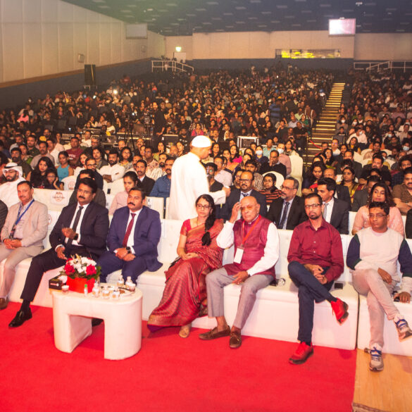 NAFO Global Kuwait presents PRAGATHI-Live In Concert on 4th Nov 2022 at ...